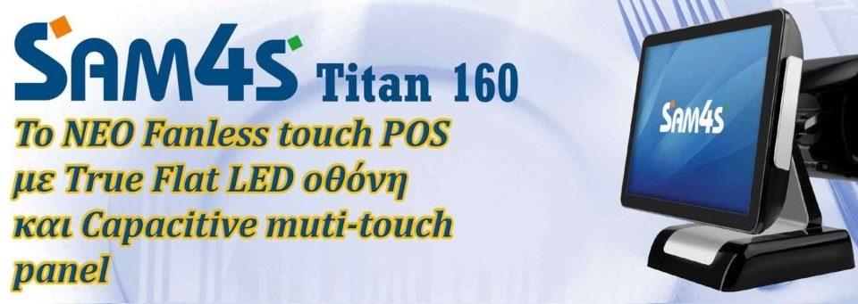 WELCOME TO TEEPOS.COM - Home of Teepos